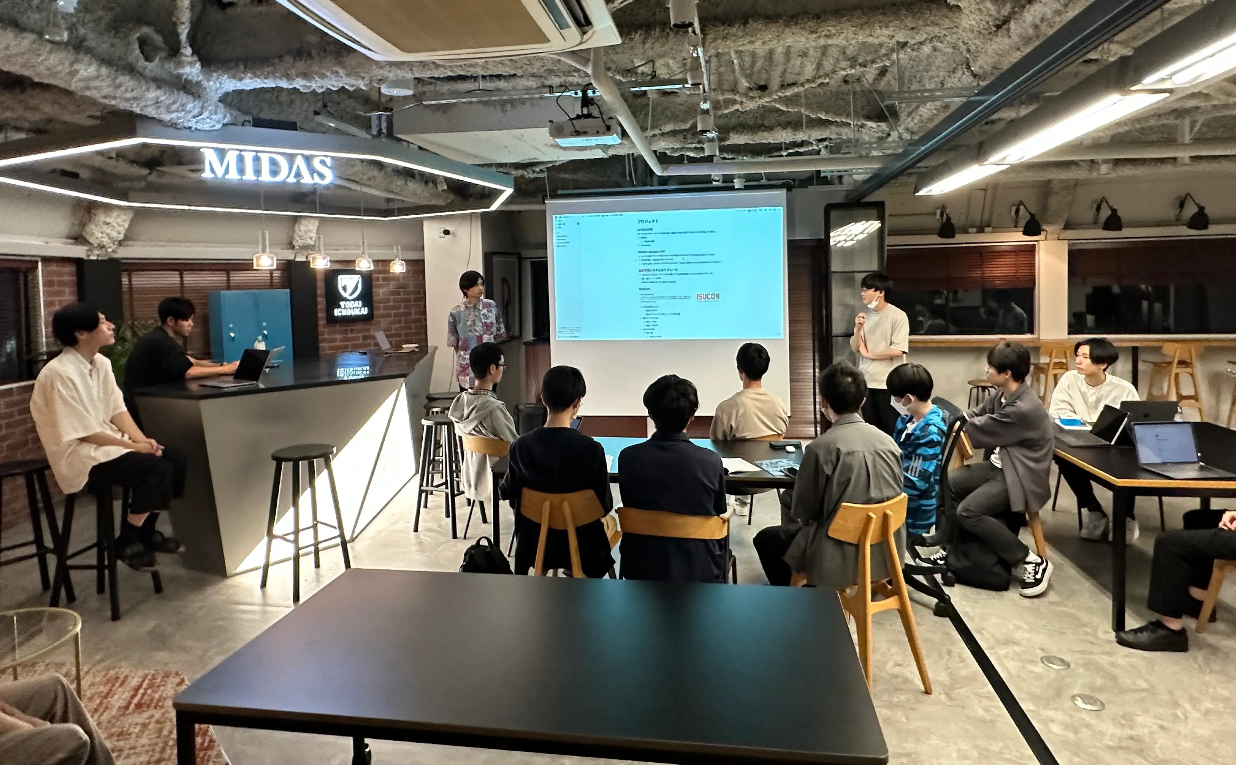 UTokyo Tech Club | 東大発のエンジニア組織